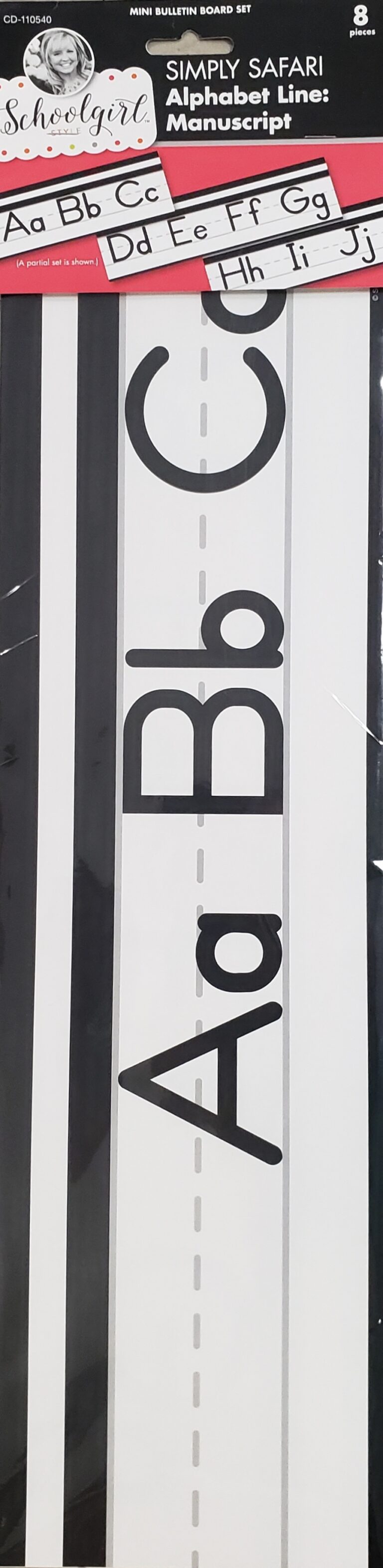 Simply Safari Alphabet Line - Home Messenger